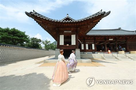 경복궁 건청궁 특별 개방 연합뉴스
