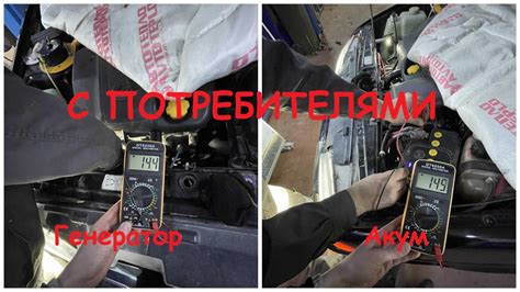 Генератор Bosch 110А (F000BL0652) — Lada 2114, 1,6 л, 2011 года ...