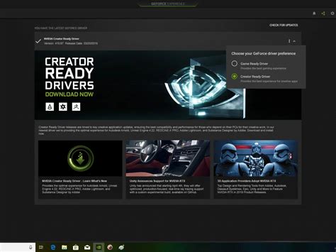 Geforce Ready Driver