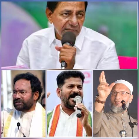 తెలంగాణలో హంగ్ వస్తే బీఆర్ఎస్ పార్టీతో కలిసేదెవరు బీజేపీనా