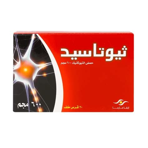 Thiotacid Tablets 600mg 20s