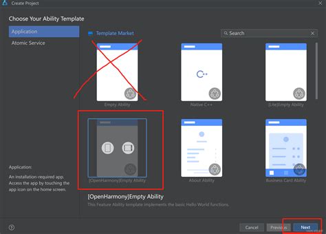 申请不到鸿蒙HarmonyOS NEXT资格怎么办一篇文章教会你下载SDK10的华为DevEco Studio保姆级教程