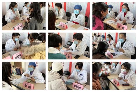北京大学第三医院更年期保健多学科合作中心举办妇女节义诊活动北医新闻网