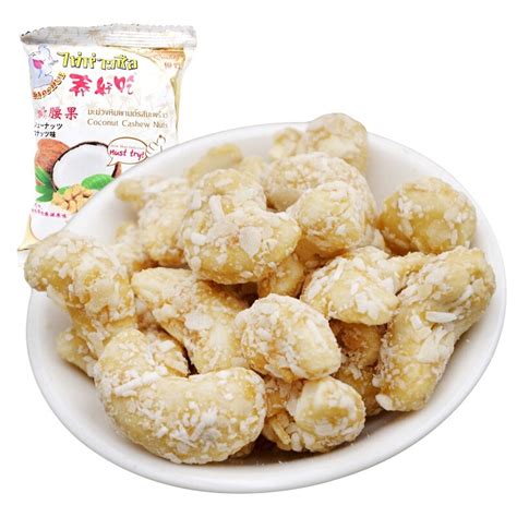 泰国泰好吃椰汁腰果鳄鱼肉 好吃的不得了 是送给老人小孩亲朋好友的绝佳礼品 创世纪商城 足不出户购遍全球 悍马糖 汗马精力糖人参糖 官方正品