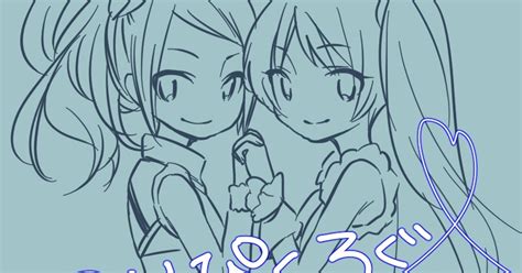 版権 ログ① かののマンガ Pixiv