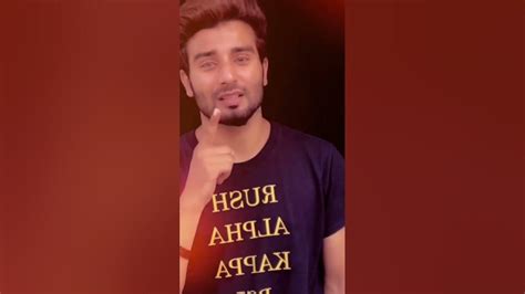 Muhabat Agar Chehare Sy Hoti To Yqeen Kro Meri Jan Tere Sy Na Hoti