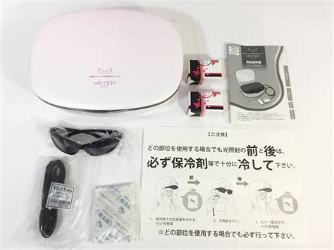 ケノン フラッシュ脱毛器 買取りました！