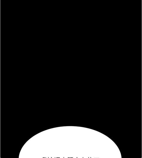 第90話 美味的小女兒 《復仇母女丼》未删减版全集免費在线阅读 禁漫岛 韩漫日漫3d漫画的禁漫天堂