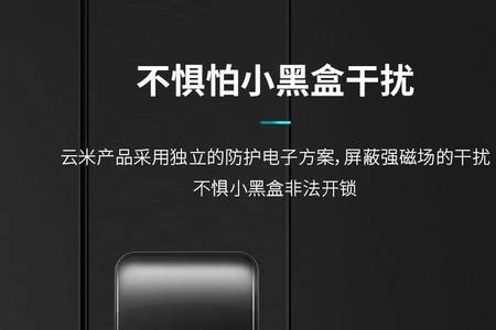 什么是电摩有什么特点