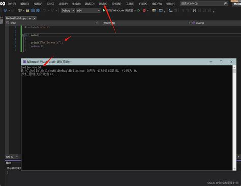 Clion Mingw C Visual Studio