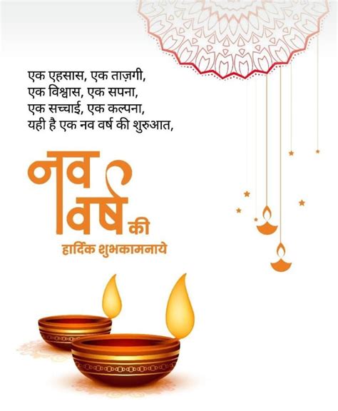 Dipti Garg Posted On Linkedin