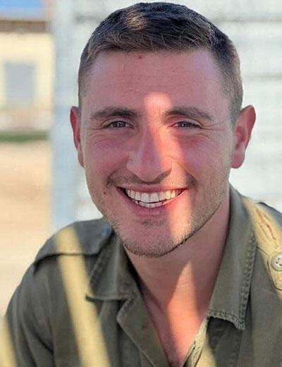 נרצחי וחללי המלחמה השמות והזכרונות