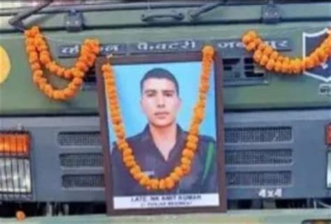 सैन्‍य सम्‍मान के साथ हुई जांबाज की अंतिम विदाई पत्‍नी ने शादी के