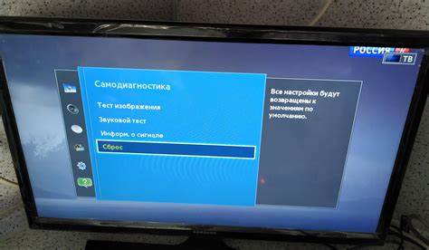Как подключить сбер бокс к телевизору через вай фай роутер