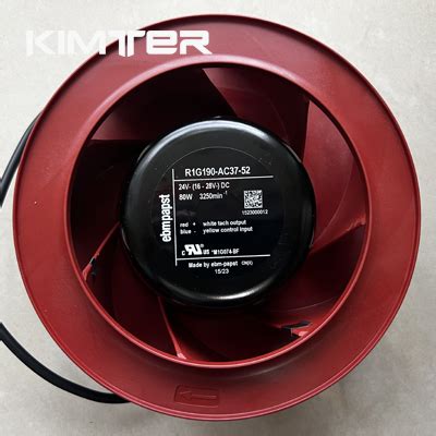 Kimter Electronics Co Ltd