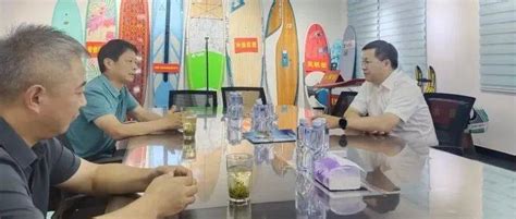 简讯梅耐雪到源潭镇开展企业走访调研活动 潜山 永大 发展