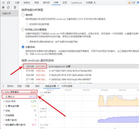 vue2 cesium加载3dtile导致卡顿内存溢出 damarkday 博客园