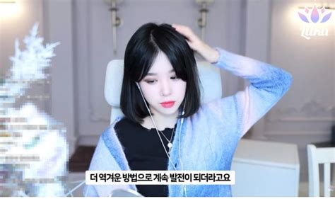 오토바이로 따라와bj릴카 스토커 얼굴 공개→스토킹 피해·법적 대응 진행 상황 언급 쇼핑랭킹