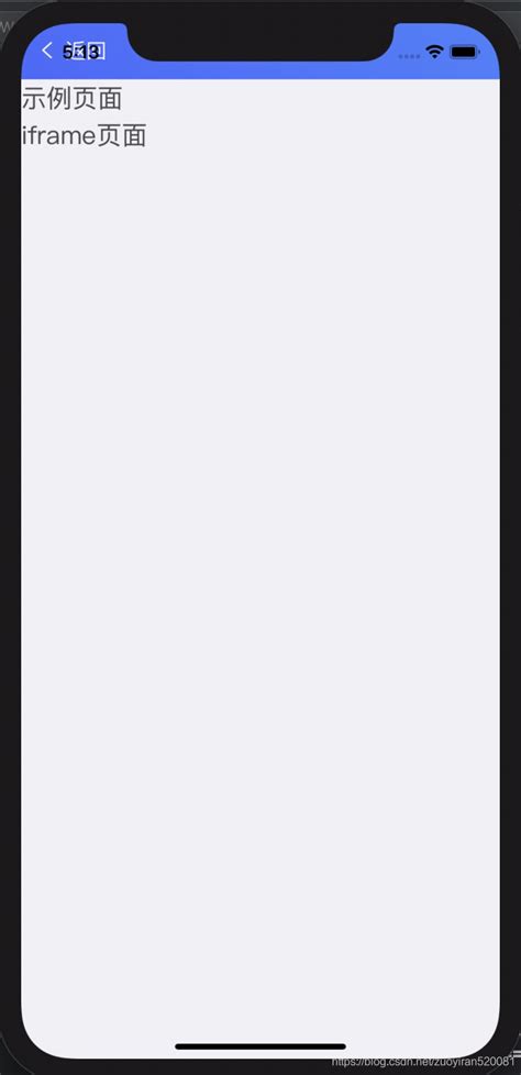 h5移动端适配屏幕（ios和android） 移动端h5 cesium csdn博客