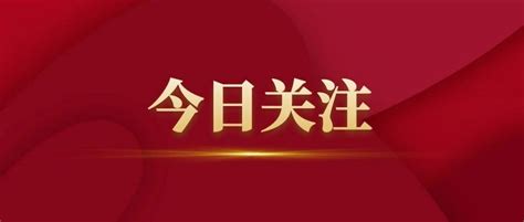 政策法规 河北省计划生育协会门户网站