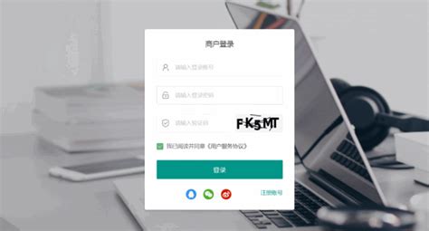 5 1 8 YuanPay源支付聚合免签支付系统PHP源码 前端 后台 云端协议2 0 云创源码