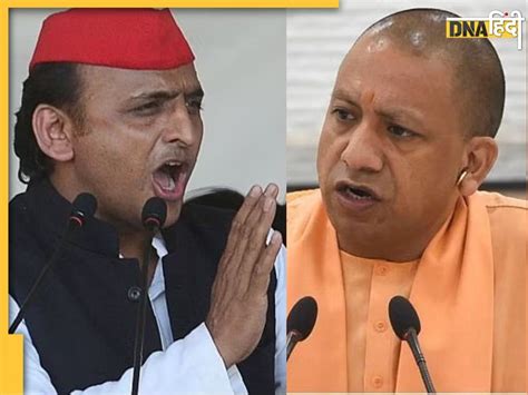 गोरखपुर में चलेगा मेरा Bulldozer सपा चीफ Akhilesh Yadav की धमकी पर