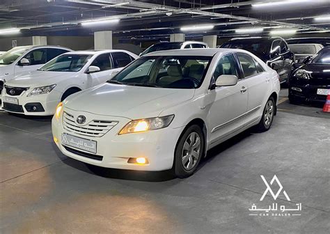 خرید تویوتا کمری مدل 2007