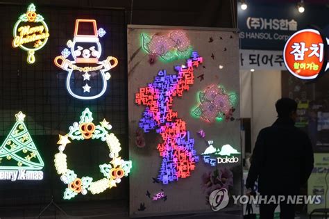 옥외광고업 전문 전시회 한국국제사인디자인전 연합뉴스