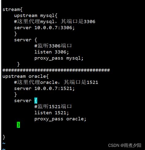 nginx 各种反向代理方式 nginx反向代理 csdn博客