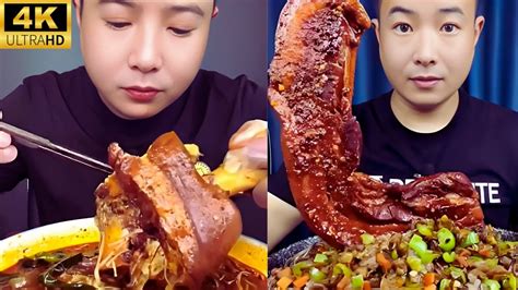 Yummy Pork Leg And Spicy Noodles Mukbang Asmr Eating Show Indian Food