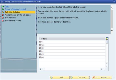 Sap Dialog屏幕开发（四）sap阿狸 Csdn博客