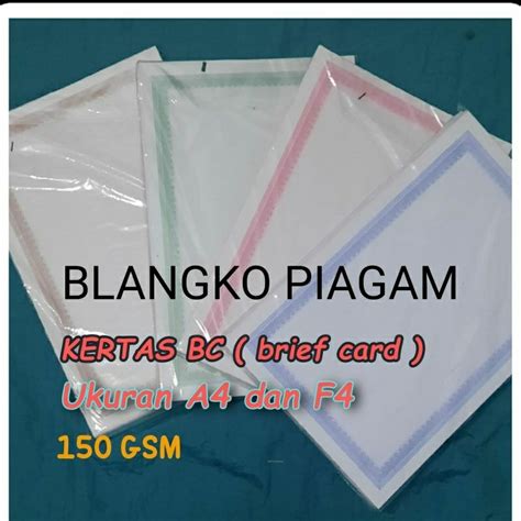 Jual Kertas Piagam Bc F4 A4 Per 100 Lembar Shopee Indonesia