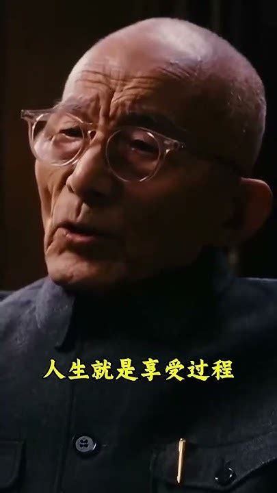 永遠不要活在別人的期待中，因為你永遠不能取悅所有人。 禪悟人生 人生感悟 智慧人生 活出自我 人生感悟 智慧 佛教 幸福