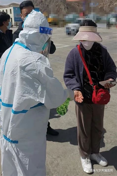 共克时艰 共战疫情 严防输入 落地即检——青海大学附属医院对口支援玉树市人民医院医疗队抗疫工作 青海大学附属医院