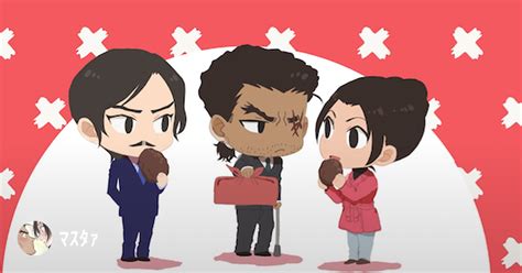ﾏｽﾀｧ Pixiv