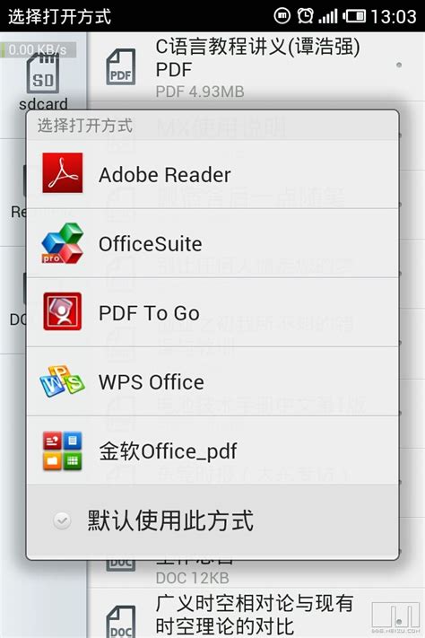 Wps Pdf Wps Pdf