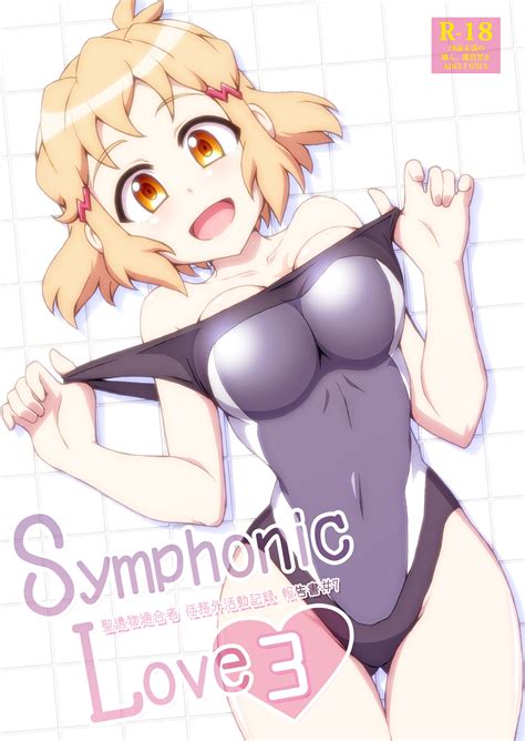 Symphonic Love 3 By Z26 93653 Read Hentai Doujinshi Online For Free At HentaiRead