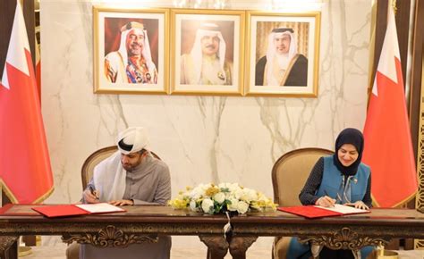 وكالة أنباء البحرين مجلس الشورى ومركز سمو الشيخ ناصر للبحوث والتطوير