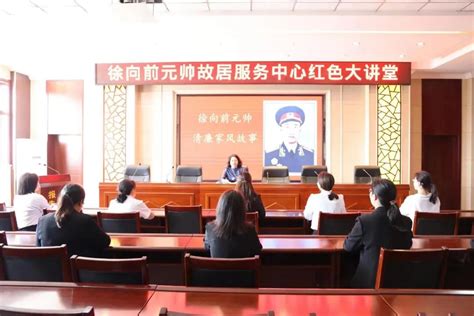 五台县妇联党支部开展弘扬清风正气 永葆廉洁初心主题党日活动 澎湃号政务 澎湃新闻 The Paper