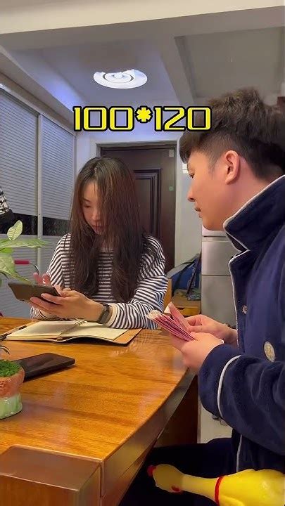 多犹豫一秒那都是对钱的不尊重 Youtube