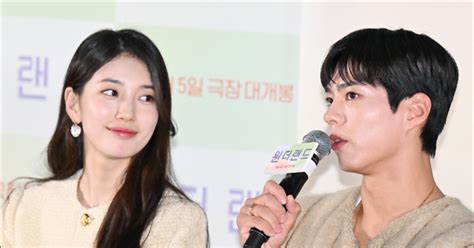 수지 ♥박보검과 열애설 날 만 했네…우린 이미 너무 완전한 파트너 [마데핫리뷰]