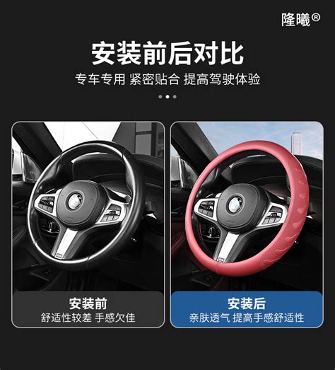 适用雷克萨斯方向盘套es200 Es300h Nx200 Nx260 Rx300专用车把套 阿里巴巴