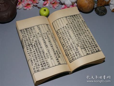 宋刻本乐府诗集线装 全12册 文学古籍刊行社1955年一版一印1100部 好品 影印海内孤本傅增湘藏宋本 汉代魏晋民歌音乐
