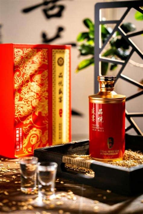 酱香传承品悦盛宴续写中国酒文化新篇章 中华网