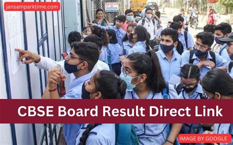 Cbse Result 2024 Cbse परीक्षा कक्षा 10वीं 12वीं का परिणाम यहां चेक करें Cbse Board Result Direct