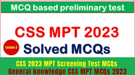 Css 2023 Screening Test Mcqs Css Mpt 2023 Mcqs Css Screening Paper