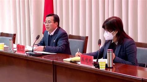 临洮县召开民营经济人士经济社会发展通报会暨意见建议征求会澎湃号·政务澎湃新闻 The Paper