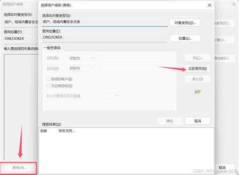 安装 uni app vue3 uni app vue3 编译器下载 csdn博客