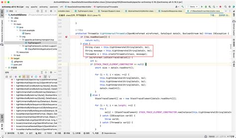 Apache ActiveMQ 版本