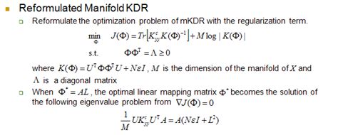 Gp Mkdr Seqamlab